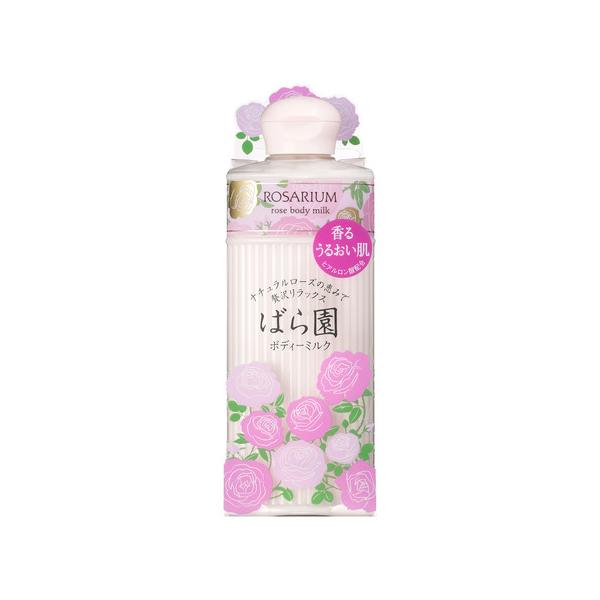 資生堂（SHISEIDO）　　ばら園　ローズボディーミルク　　RX　(200mL) 878