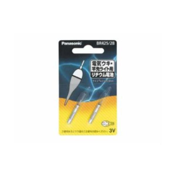 パナソニック　BR425/2B　リチウムシリンダ−　BR425/2B 70