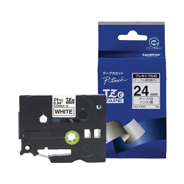 ブラザー　ラベルライター　TZEFX251 500