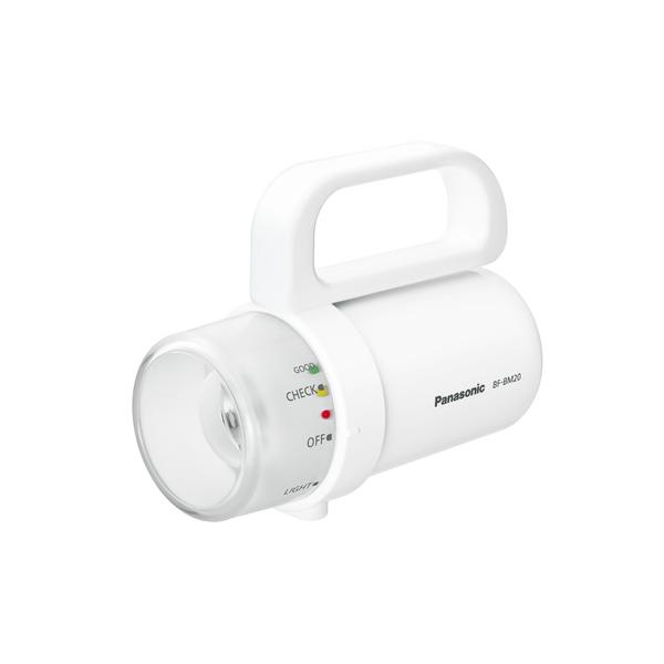 パナソニック BF-BM20P-W 残量チェック機能付き電池がどれでもライト 50
