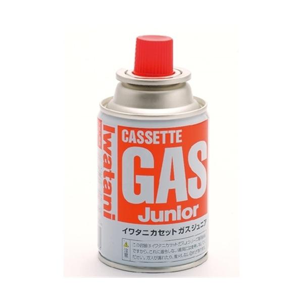 岩谷産業　CB-JR-120S　ガスボンベ 51