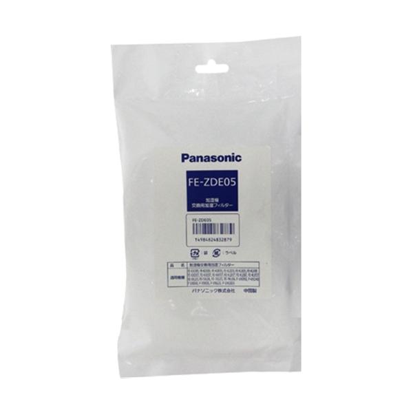パナソニック　FE-ZDE05　加湿空気清浄機・加湿器用フィルター　FEZDE05 500