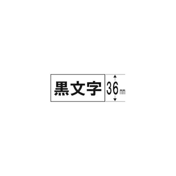 キングジム　SP36K　テプラ　上質紙ラベルテープ　（白テープ／黒文字／36mm幅） 500