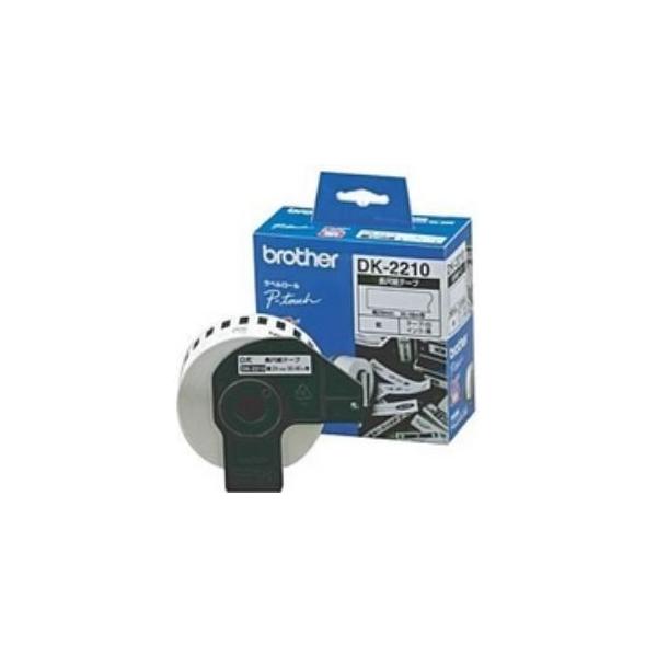 ブラザー　DKテープ　DK2210 500