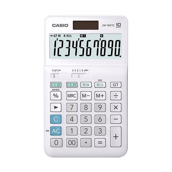 カシオ　JW-100TC-N　W税率電卓　10桁 52