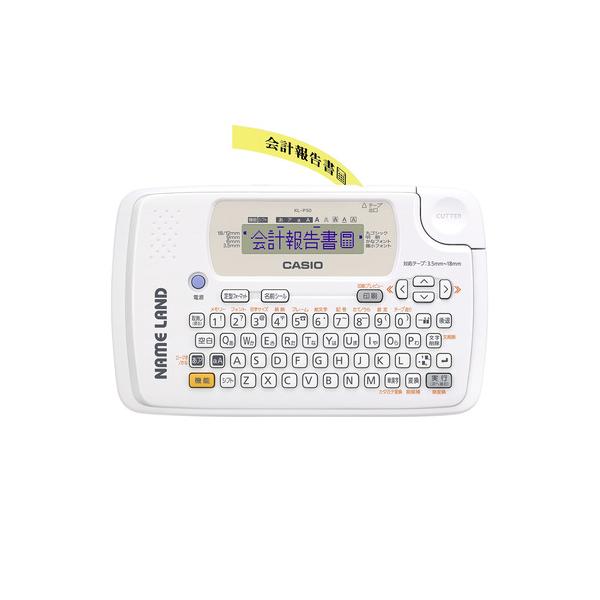 カシオ KL-P50-WE ネームランド NAME LAND ホワイト KLP50WE 52
