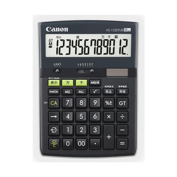 キヤノン HS-1220TUB 環境配慮電卓 卓上式 12桁 52