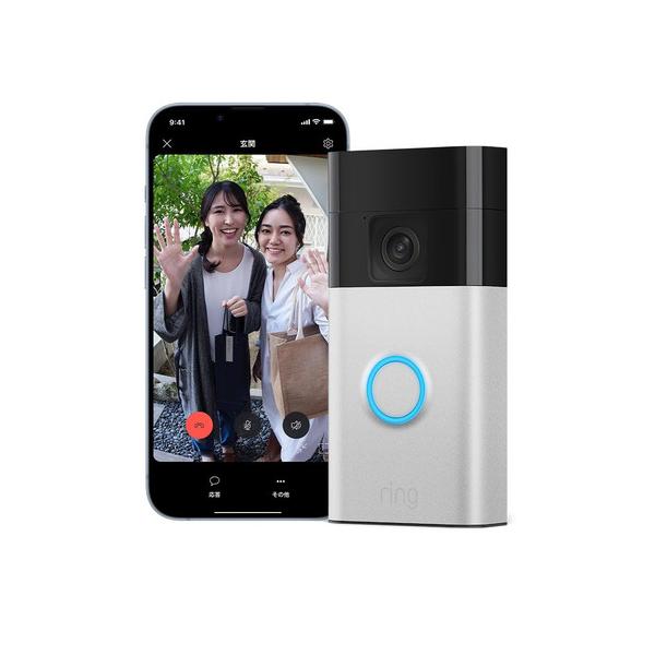 アマゾン B0BZWR4GSW Ring Battery Doorbell リング ドアベル バッテリーモデル 防犯カメラ スマホ対応ドアホン  サテンニッケル  50