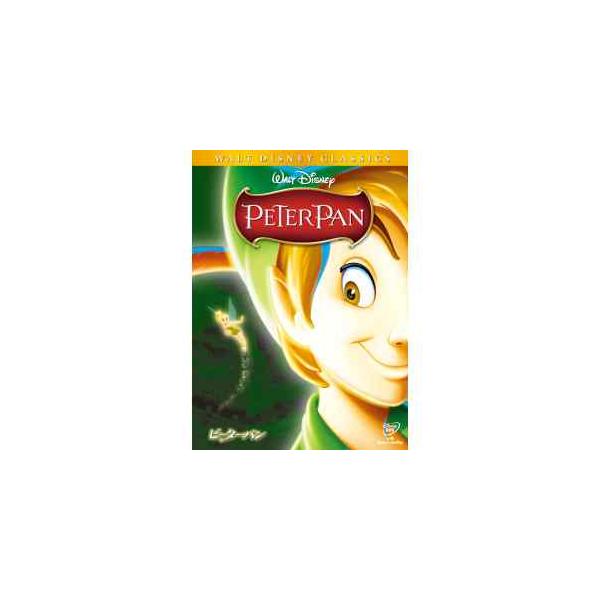 ★【DVD】ピーター・パン 240