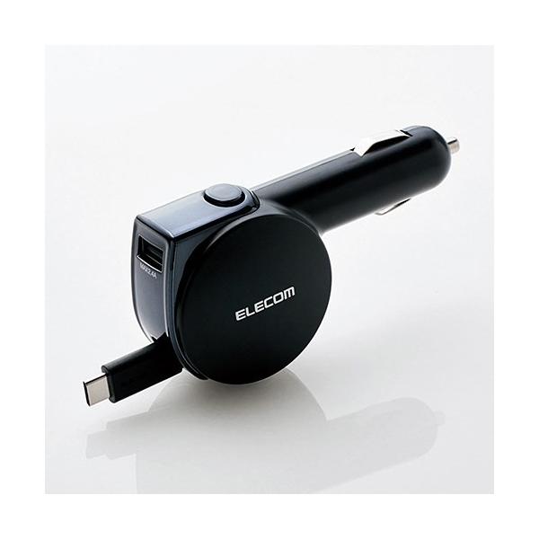 エレコム　MPA-CCC05BK　シガーチャージャー　リールタイプ　車載充電器(5.4A・巻取りType-C&amp;USB)　ブラック 500