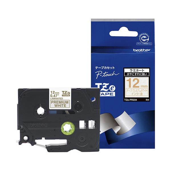 ブラザー　TZE-PR234　ラベルライター　ピータッチ(P-Touch)用　ラミネートテープ　プレミアムホワイト　金文字　12mm 500