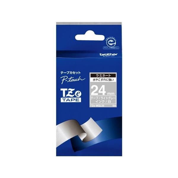 ブラザー　TZE-MQL55　ラベルライター　ピータッチ(P-Touch)用　ラミネートテープ　ライトグレー　白文字　24mm 500