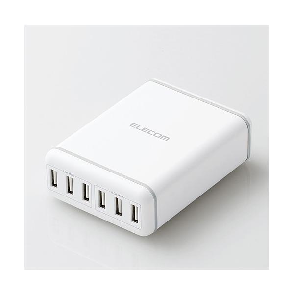 エレコム　MPA-ACD03WH　6ポートAC充電器　ホワイト 500