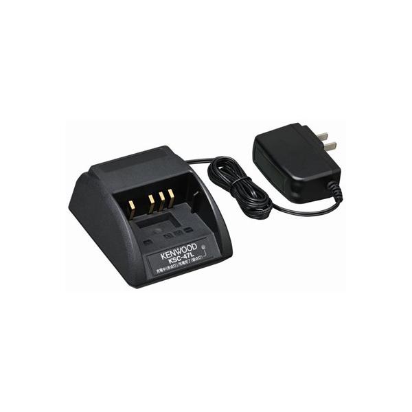 JVCケンウッド　急速充電器　KSC-47L 64