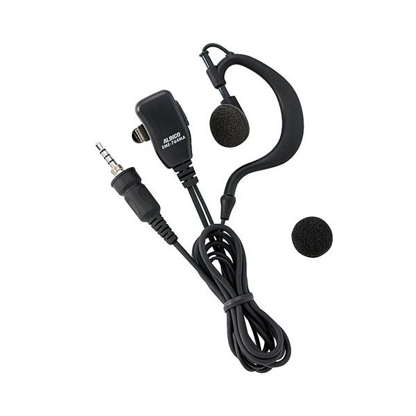 ALINCO　EME-764MA　耳掛け型＆オープンエアー　イヤホンマイク（1ピン） 64