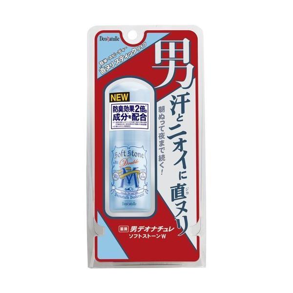 シービック　デオナチュレ男ソフトストーンＷ　　20g 878