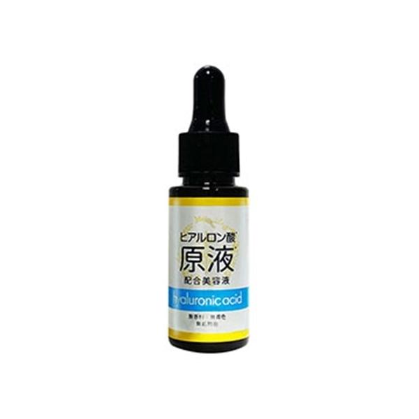 ヒアルロン酸原液配合美容液　SOZAI　FARM　20ml 878