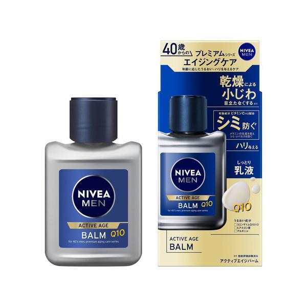 花王　ニベアメン　アクティブエイジバーム　(110mL) 878