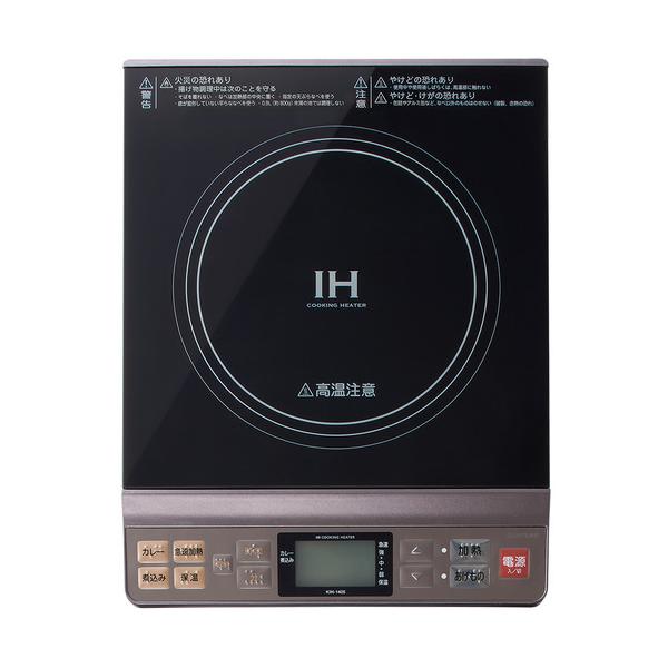 コイズミ　KIH1405　IHクッキングヒーター　グレージュ 44
