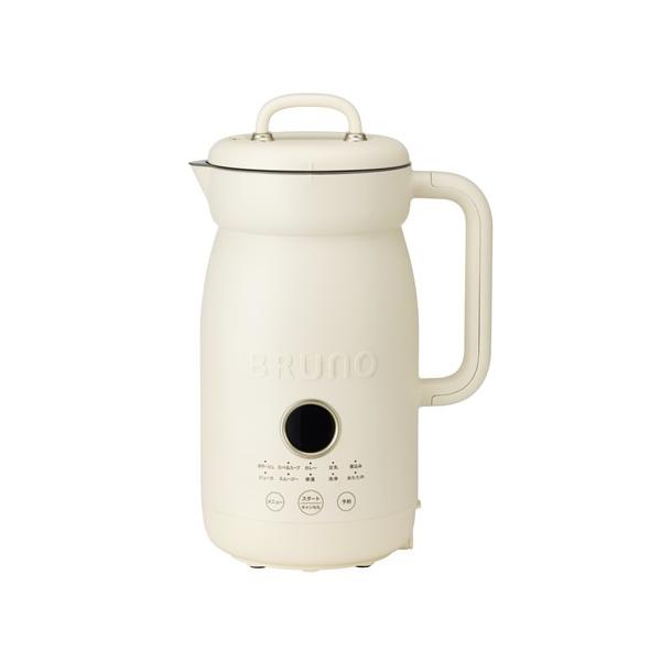 BRUNO BOE125-IV オートクックポット 1.0L 8枚刃で食材を粉砕 1.0L アイボリー 44