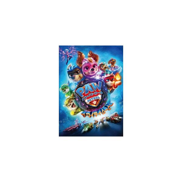 【DVD】パウ・パトロール ザ・マイティ・ムービー 240