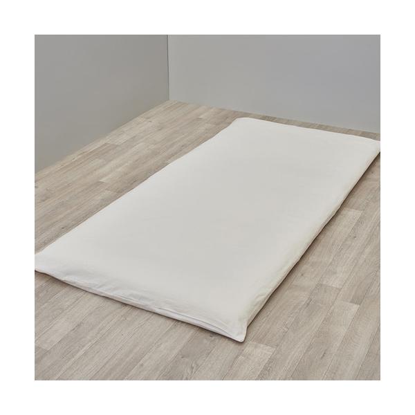 西川 [シングル] カバーリングスタジオ 敷きふとんカバー CT4007 105×215cm アイボリー 綿100％使用 449