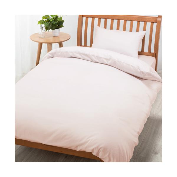 [シングルロング]西川 掛けふとんカバー SL BE3602 ボーテ 150×210cm ピンク 綿100％ サテン 449