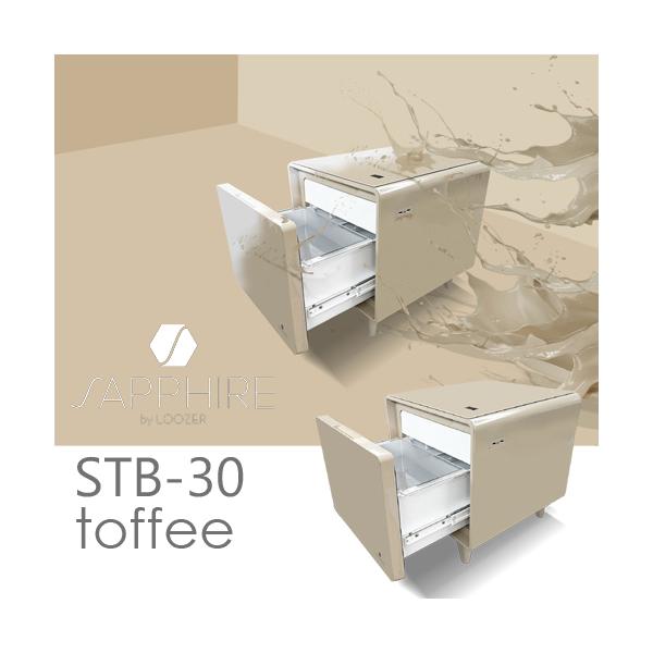 ロイヤル SAPPHIRE by LOOZER SMART TABLE スマートテーブル  STB30 TOFFEE サファイアバイルーザー 冷蔵庫付きテーブル 30L 幅47cm 448