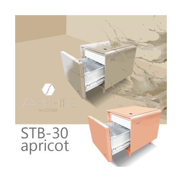 ロイヤル SAPPHIRE by LOOZER SMART TABLE スマートテーブル  STB30 APRICOT サファイアバイルーザー  冷蔵庫付きテーブル 30L 幅47cm 448