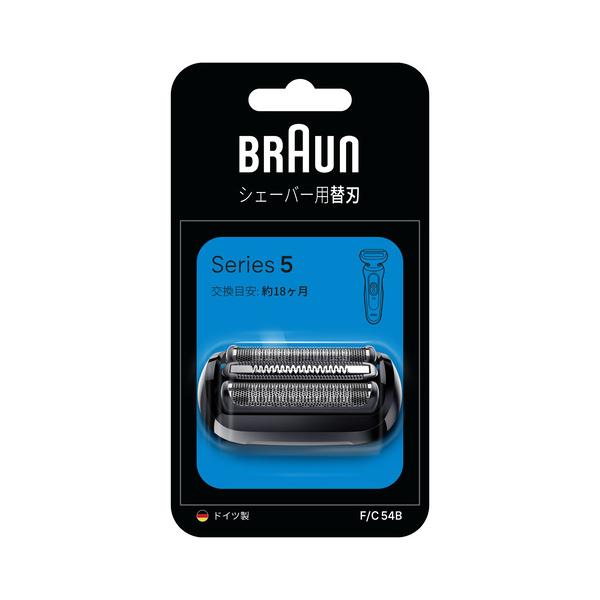 ブラウン F／C54B シリーズ5用 交換用替刃（網刃・内刃）  73