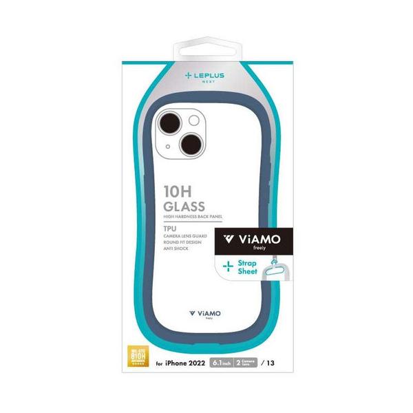 MSソリューションズ LEPLUS NEXT 2022 iPhone 14 耐傷・耐衝撃ケース ViAMO freely ネイビー LN-IM22VMFNV 500