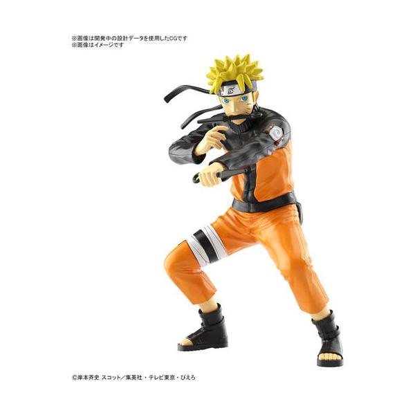 バンダイ ENTRY GRADE EG09 うすまきナルト 885