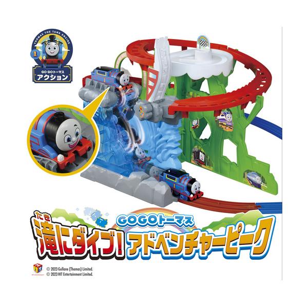 タカラトミー GOGOトーマス 滝にダイブ！アドベンチャーピーク 885