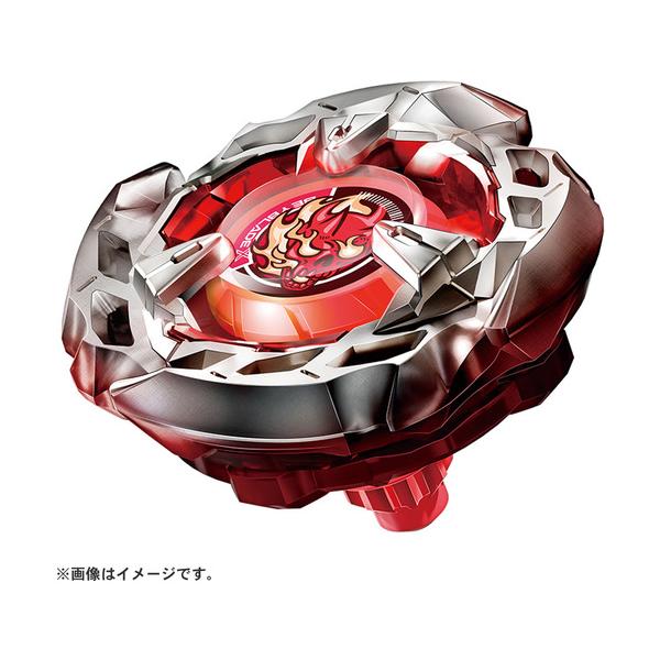 タカラトミー BX−02 スターター ヘルズサイズ4−60T 885