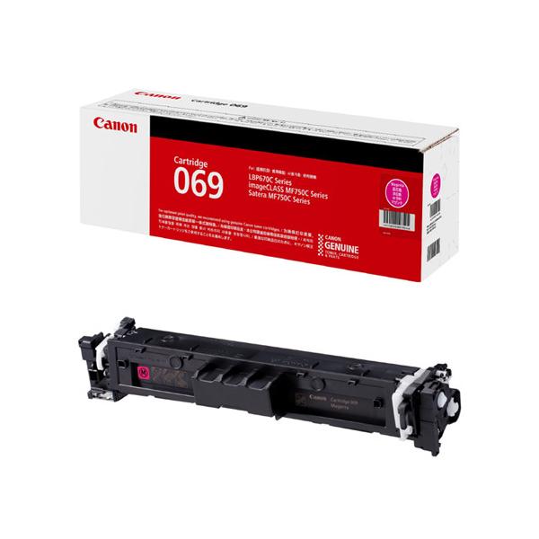 キヤノン CRG-069MAG トナーカートリッジ 069 M マゼンタ  119