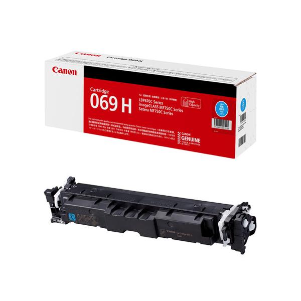 キヤノン CRG-069HCYN トナーカートリッジ 069H C シアン  119