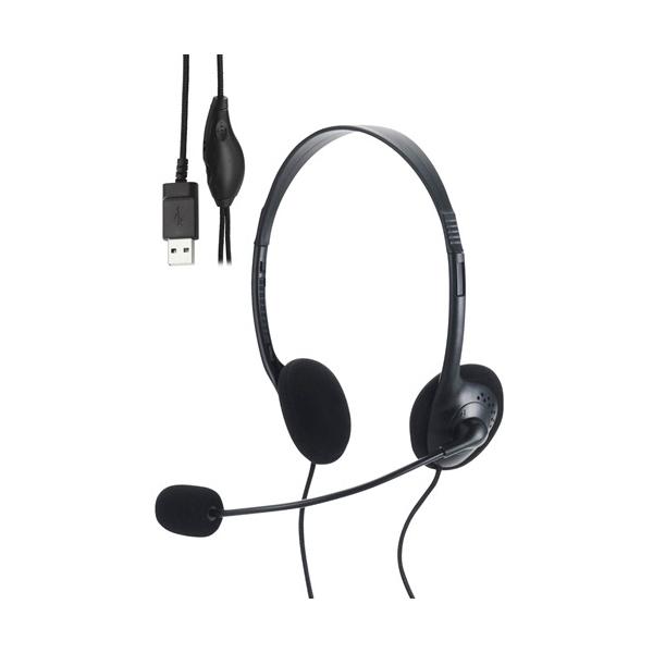 エレコム HS-HP14SUBK 両耳小型有線オーバーヘッドセット USB-Aプラグ  131