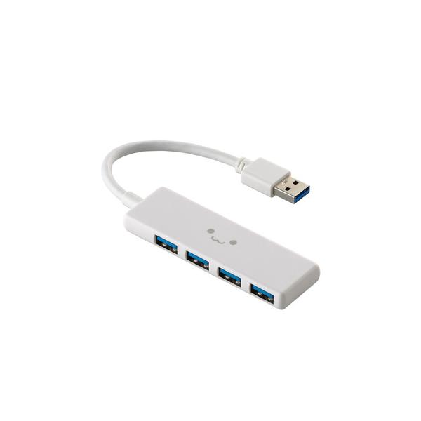 エレコム U3H-H040WF USB USB3.2 Gen1 ハブ USB-A 4ポートWin Mac対応  しろちゃん 131