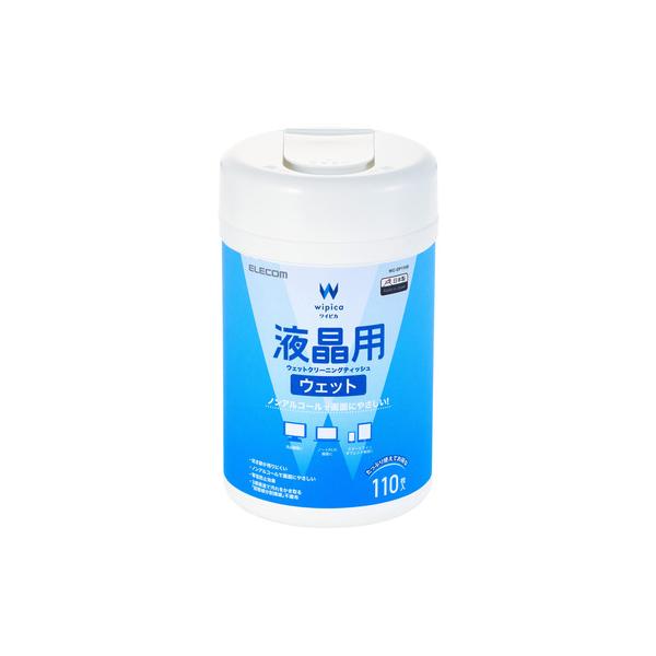 エレコム WC-DP110B ウェットティッシュ クリーナー ノンアルコール 液晶テレビ モニター PC スマホ タブレット対応 110枚入り 131