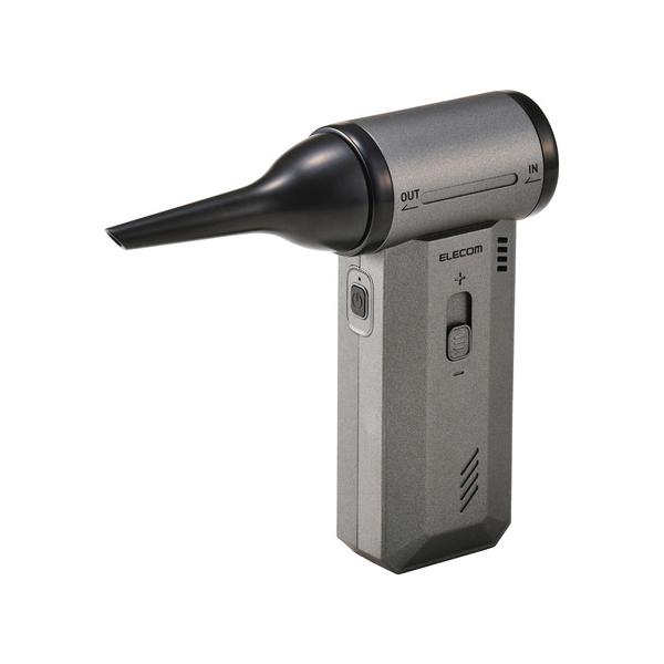 エレコム AD-ALC02BK 電動エアダスター 吸引機能付き 無段階風量 USB充電式 4種ノズル付 ブラック   131