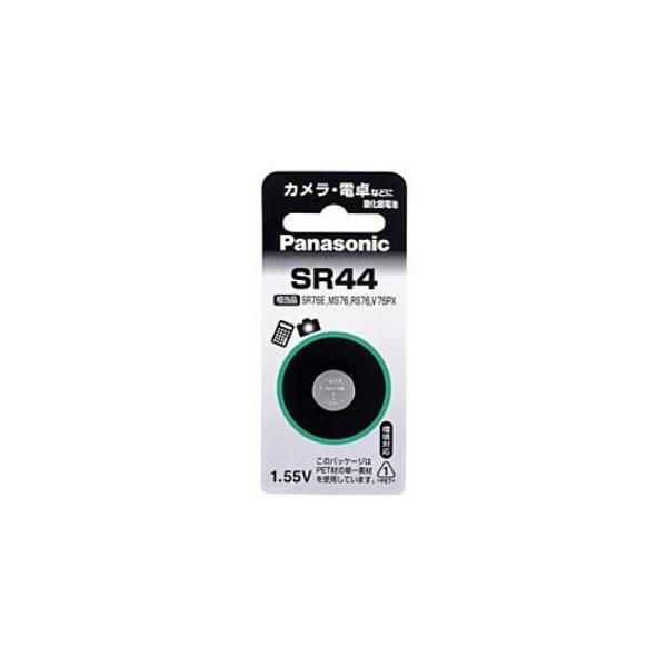 パナソニック　SR44P【酸化銀電池】 70