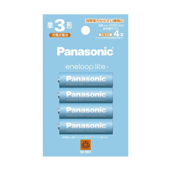 Panasonic BK-3LCD／4H エネループライト 単3形 4本パック(お手軽モデル) BK3LCD／4H 70
