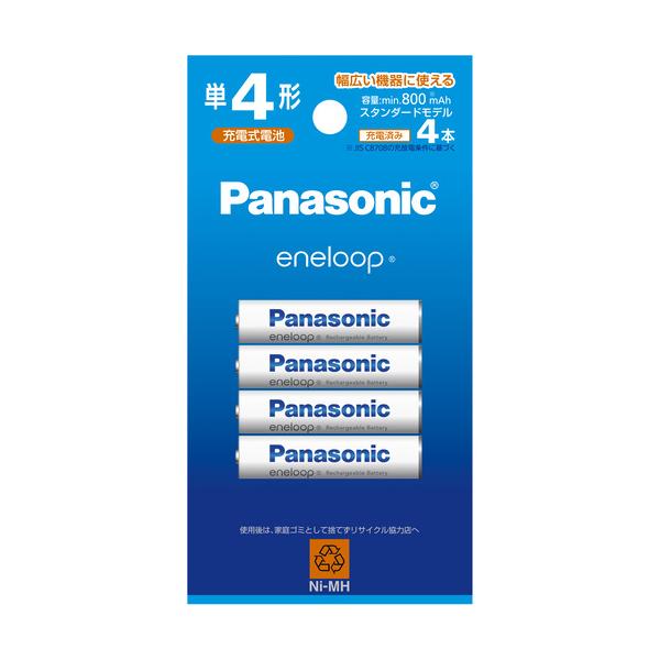 Panasonic BK-4MCDK／4H エネループ 単4形 4本パック(スタンダードモデル) 家電量販デリバ BK4MCDK／4H 70