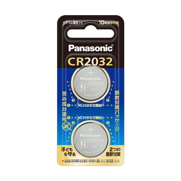 パナソニック CR-2032E／2P コイン形リチウム電池 2個入  70