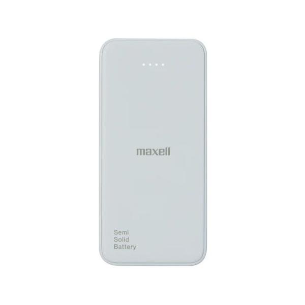 マクセル MPC-CSSB10000WH 【PSE適合品】半固体電池採用モバイル充電バッテリー 10,000mAh ホワイト 70
