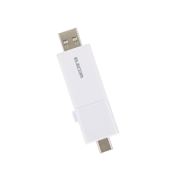 エレコム MF-WSAU3256GWH USBメモリ 256GB USB3.2 Gen1 ＜Type-C/USB-A 両対応＞ スライド式 高速データ転送 セキュリティソフト使用可 ホワイト  124