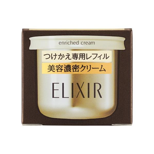 資生堂（SHISEIDO）　　エリクシール　シュペリエル　エンリッチドクリーム　TB　（つけかえ専用レフィル）　(45g) 878