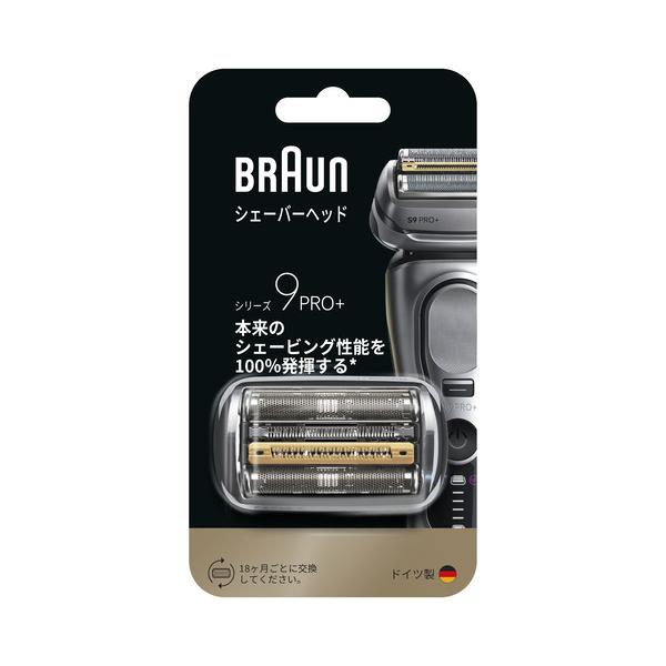 ブラウン FC96M 替刃 シェーバー シリーズ9対応 1.5年分  73