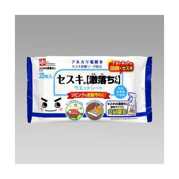 セスキの【激落ちくん】シートフローリング用 SS-225 幅30×奥行20×高さ0.1cm 446