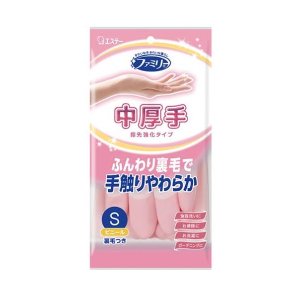 エステー  ファミリービニール  中厚手指先強化 S ピンク    858